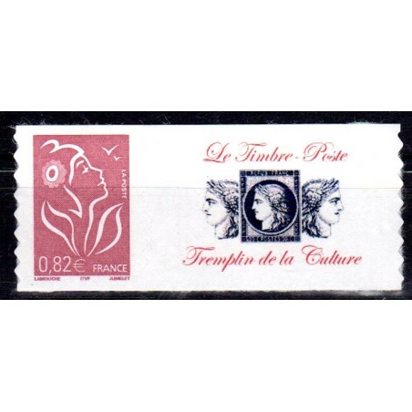 Timbre Personnalisé n°3802B avec vignette "Tremplin de la culture"