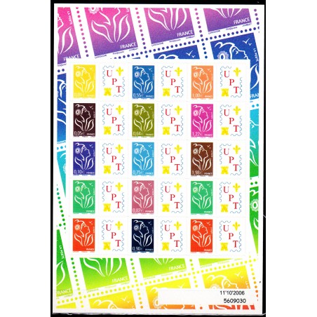 Timbre Personnalisé Feuille n°F3925P avec vignette "Logo UPT" Autoadhésif