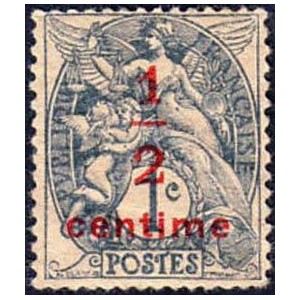 Timbre type blanc n° 157 chez philarama