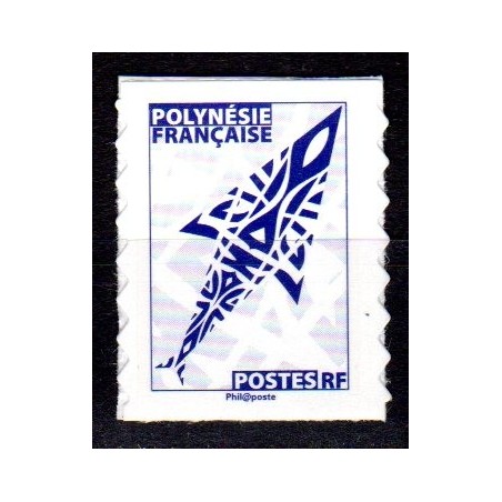 Timbre Polynésie 2016 Emblème bleu (nouveau tirage)